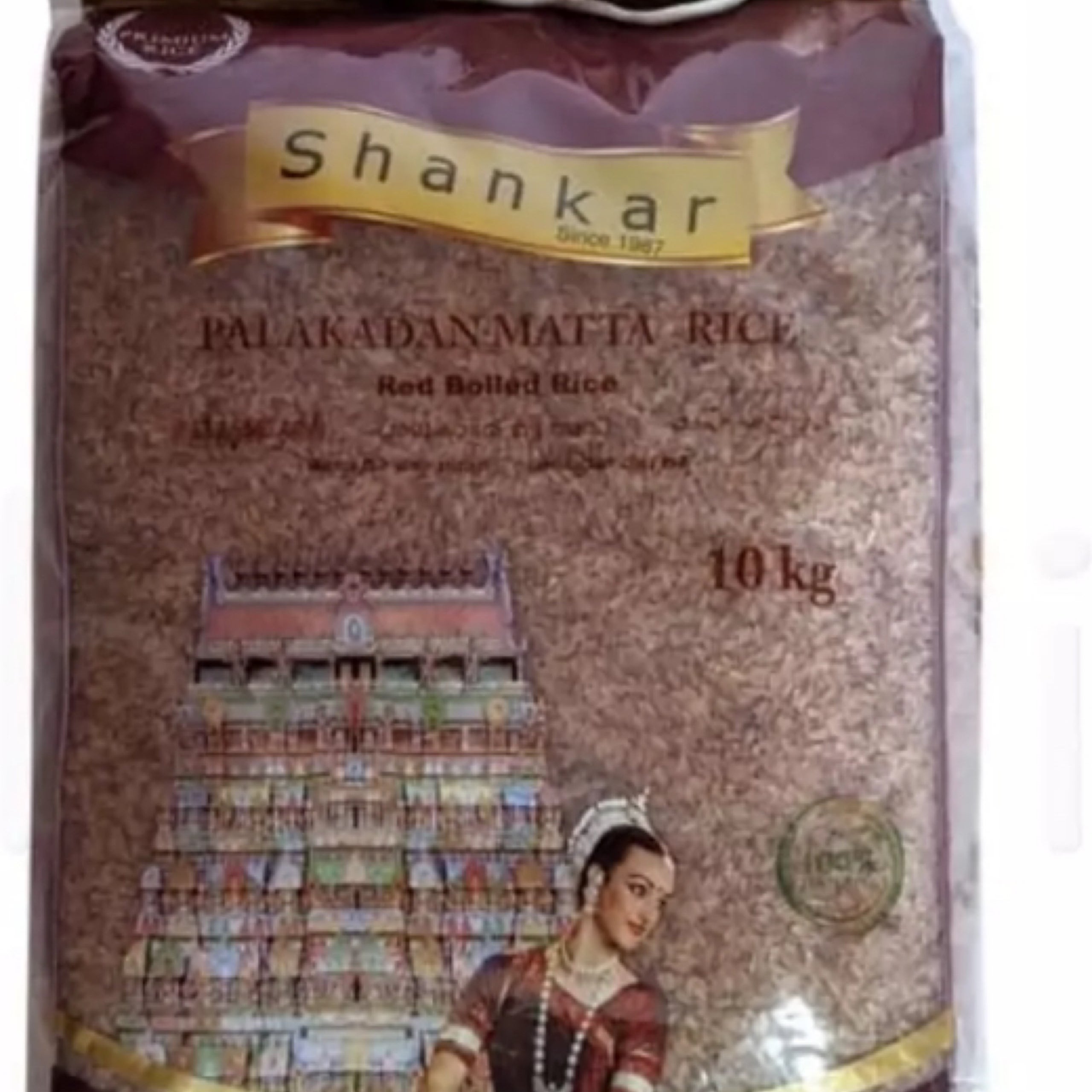 Shankar matta rice | Hyderabad Foods