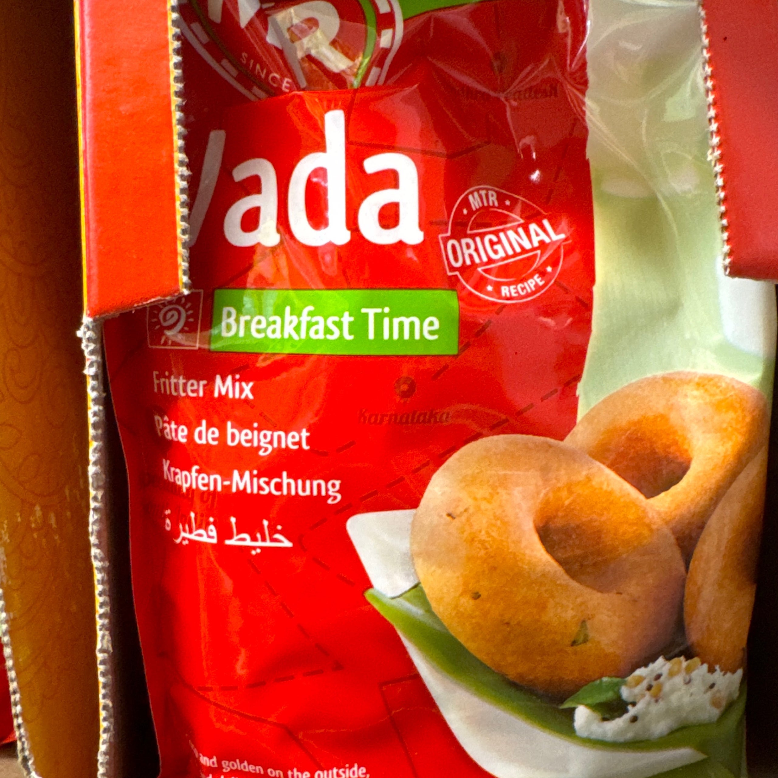 MTR VADA MIX | Hyderabad Foods